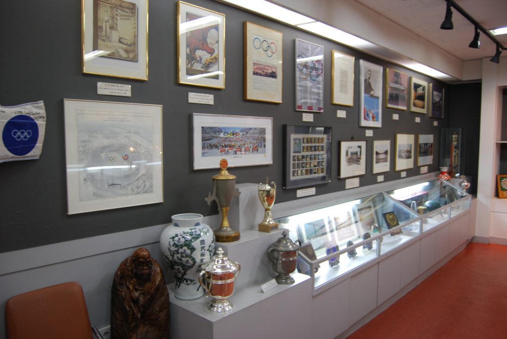 Taekwondo Museum – KUKKIWON